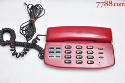 old alarm clock ringtone